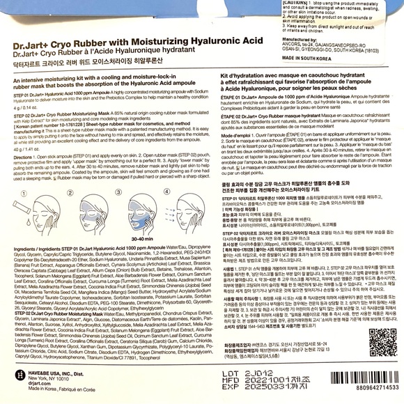 Dr. Jart+ | Skincare | Cryo Rubber Blue Mask New In Box | Poshmark